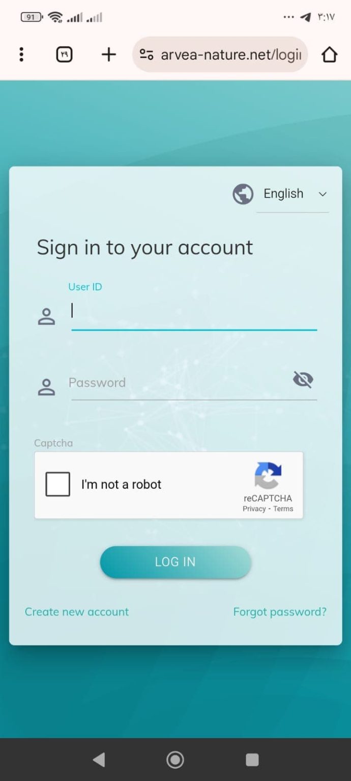 ارفيا لوجين arvea login - متجر منتجات ارفيا